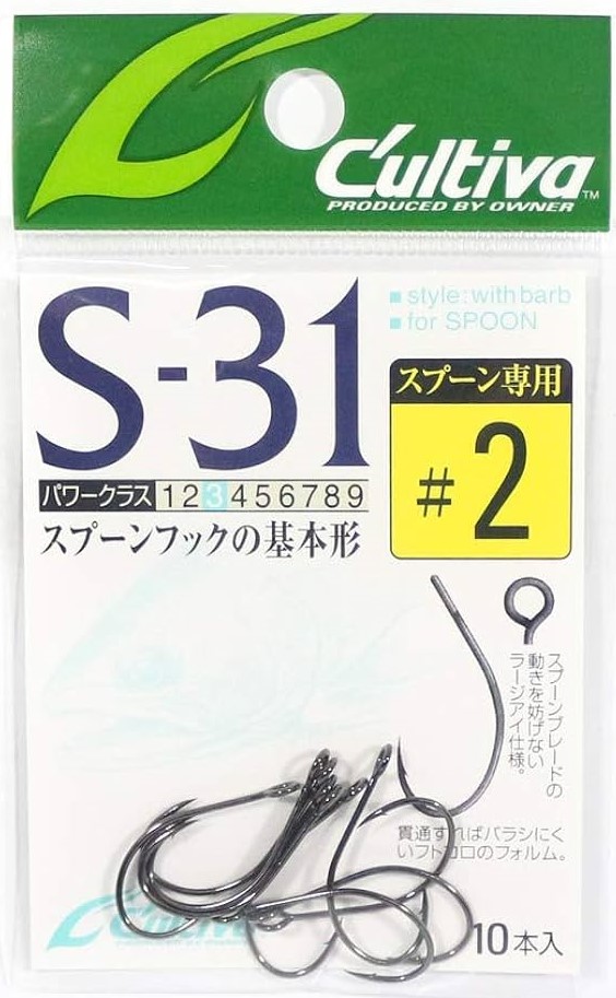 Рыболовный крючок OWNER CULTIVA S-31 SINGLE HOOK купить по цене ...